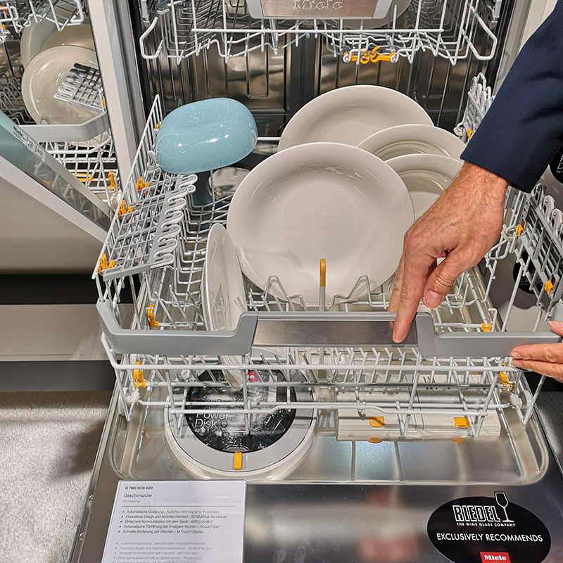 德国Miele美诺洗碗机米勒旗舰店16套2023新款内嵌式电器g7970博士_虎窝淘