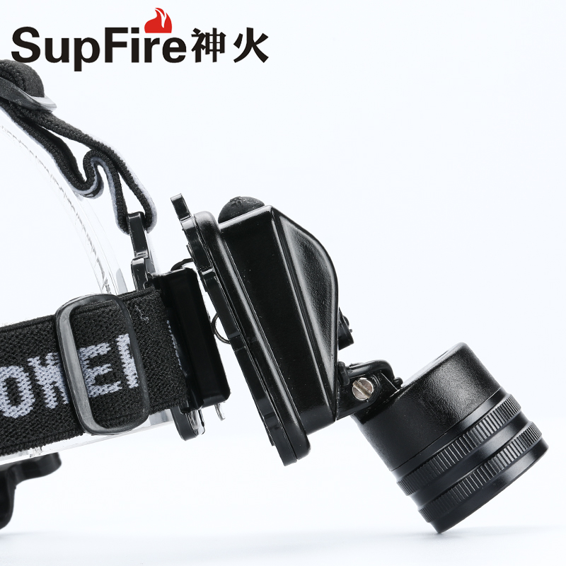 Supfire神火led防爆头灯强光充电钓鱼灯头戴式防水超亮手电筒hl11 虎窝淘