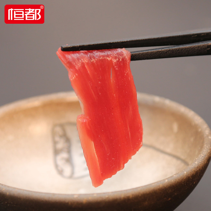 恒都精选牛肉片150gx6袋国产谷饲新鲜冷冻牛肉_虎窝淘