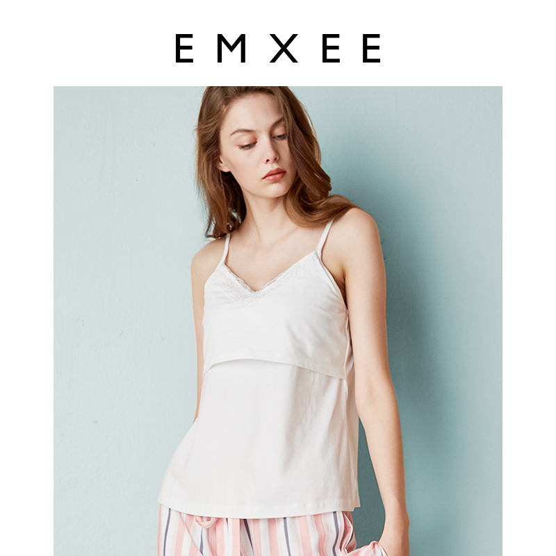 嫚熙哺乳吊带背心夏季外出喂奶遮挡神器孕妇产后纯棉防走光保护罩_虎窝淘