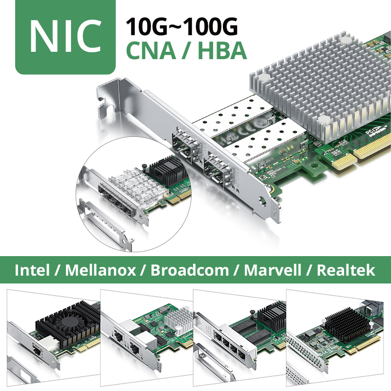 10G万兆网卡 PCI-E光纤服务器网卡光口单双口SFP+接口 Intel 82599ES芯片 X520-DA2/DA1 X540/X550 ...