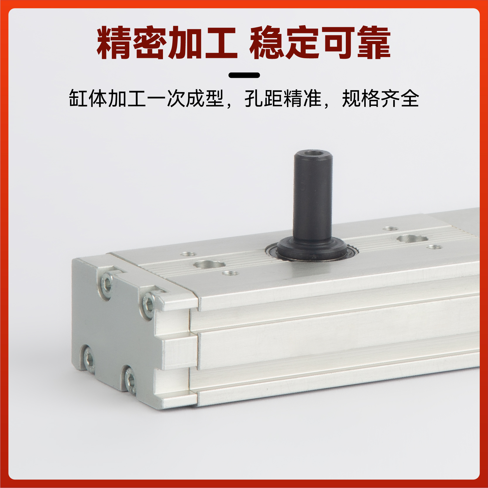 费斯托型气动旋转气缸DRRD/DRQD-B-16-20-25-32-180-YSRJ-A-AL-FW_虎窝淘