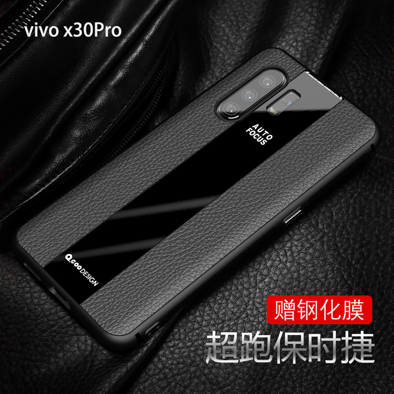 适用vivox30手机壳x30pro保护套vivox23手机壳全包x27硅胶防摔x27pro高档vivox21a手机壳潮牌男女款个性软壳_虎窝淘