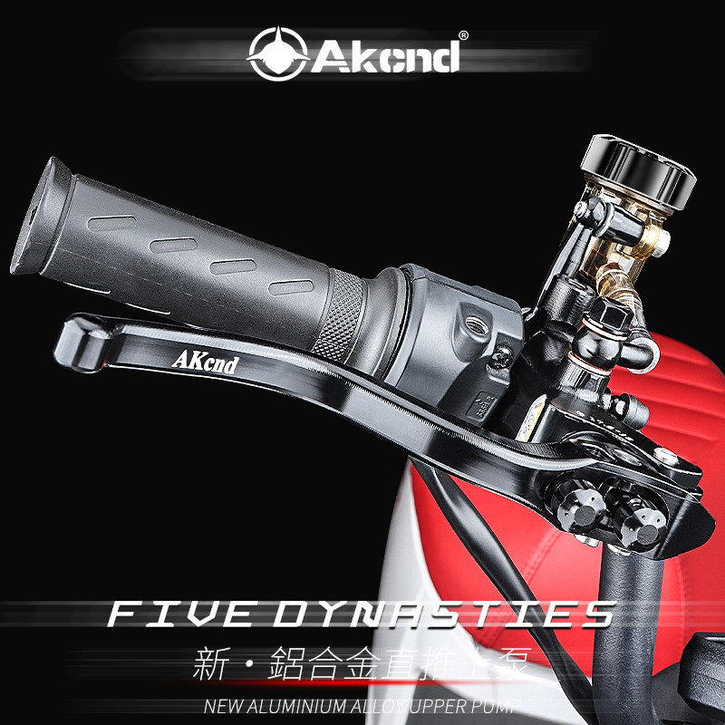 AKRX-631直推刹车车上改装小牛N1SNQISQI电动车刹车装置