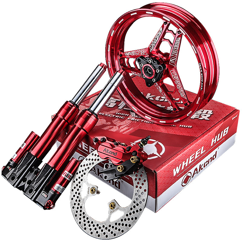 比博士GS6改装九号E125 E200P MK2 N90前减震满天星轮毂前轮套装_虎窝淘