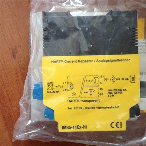 德国图尔克TURCK现货数据载体TW-R20-B128全新原装正品质保一年_虎窝淘