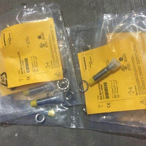 德国图尔克TURCK现货数据载体TW-R20-B128全新原装正品质保一年_虎窝淘