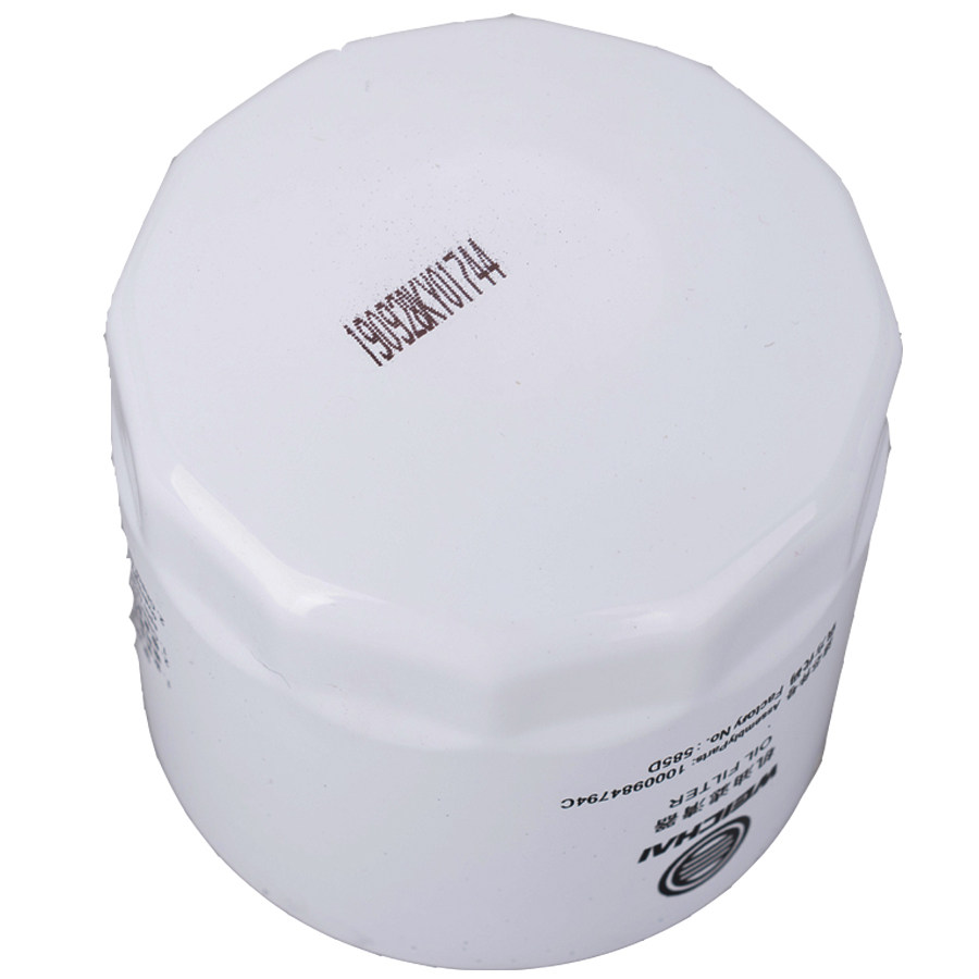 1000984794潍柴专用机油滤清器滤芯潍柴发动机滤芯原厂正品装机件_虎窝淘