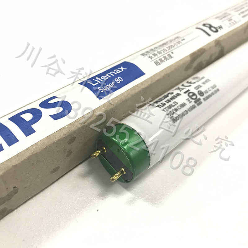 飞利浦18W/840 TL-D LIFEMAX Super 80三基色TL84对色灯箱18W灯管_虎窝淘