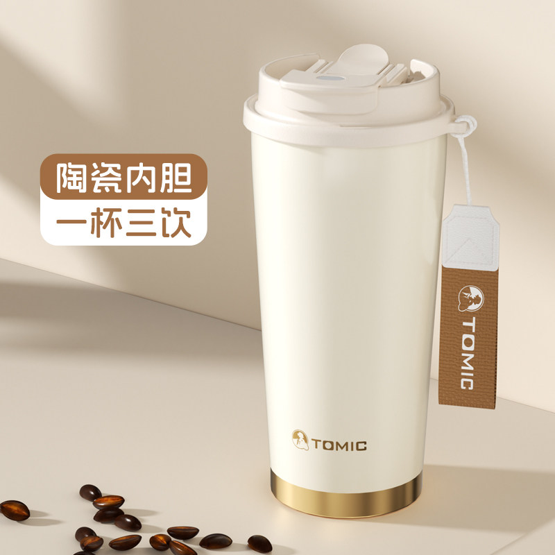 tomic特美刻保温杯陶瓷内胆大容量情侣咖啡杯女生高颜值便携吸管_虎窝淘
