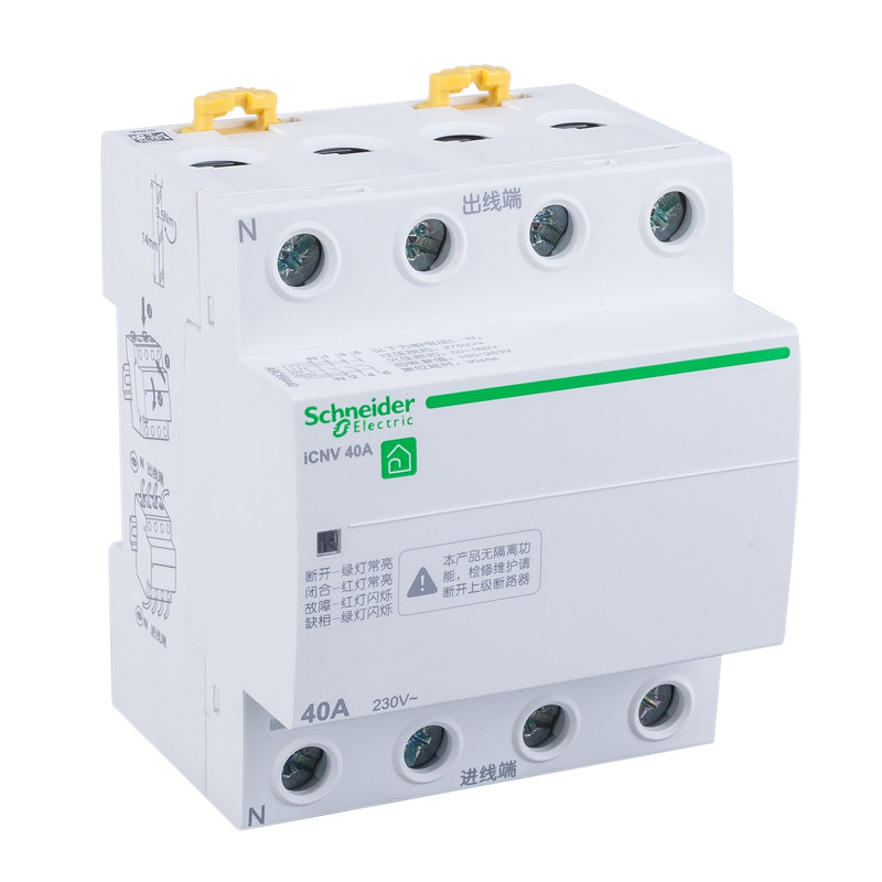 施耐德ICNV自复式过欠压保护器A9C692402P4P 40A50A63A230V 400V_虎窝淘