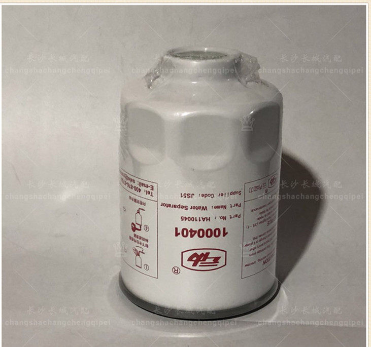 原厂正品1000401/2000401云内动力电喷专用油水分离器柴油滤芯_虎窝淘