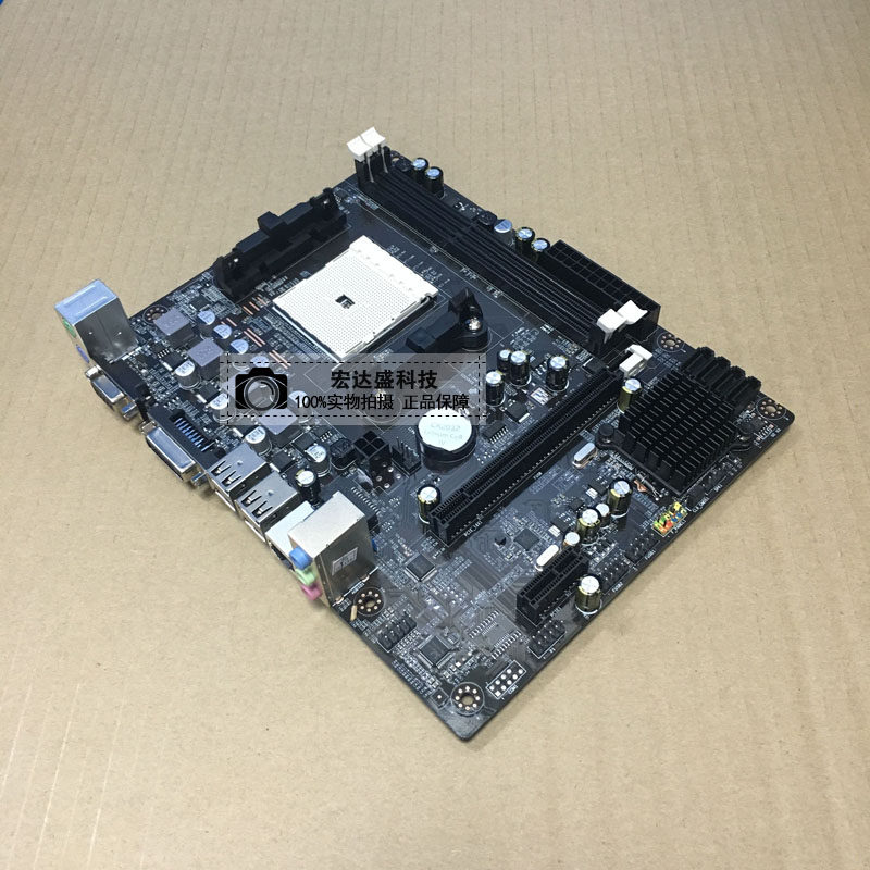 全新FM1 A55主板DDR3支持X4 641 A4-3420 A6-3670 A8 A10 CPU集显_虎窝淘