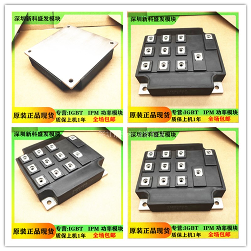 全新正品 PD3016 PD6016 PD10016 PD6016A PD10016A现货_虎窝淘