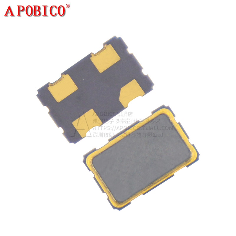 5032贴片有源晶振1M 4 8 10 12 16 20 24 25 27 30 48 50 100MHZ_虎窝淘