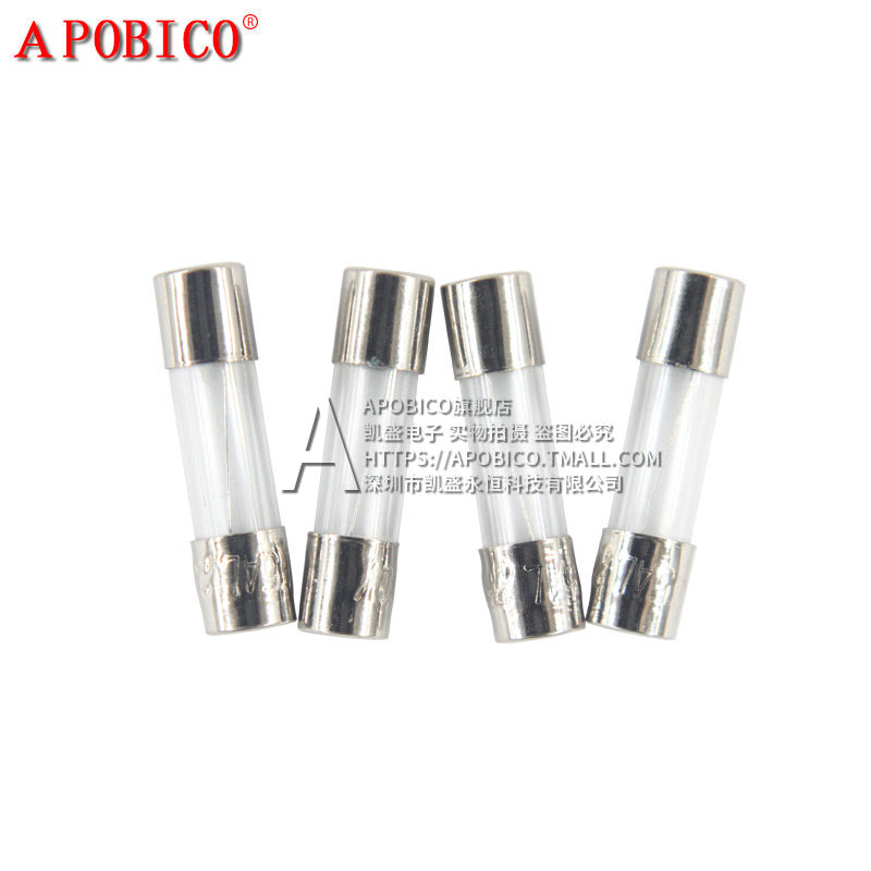 5*20玻璃保险管保险丝熔断器 0.8A 1A 10A 12A 15A 250V_虎窝淘