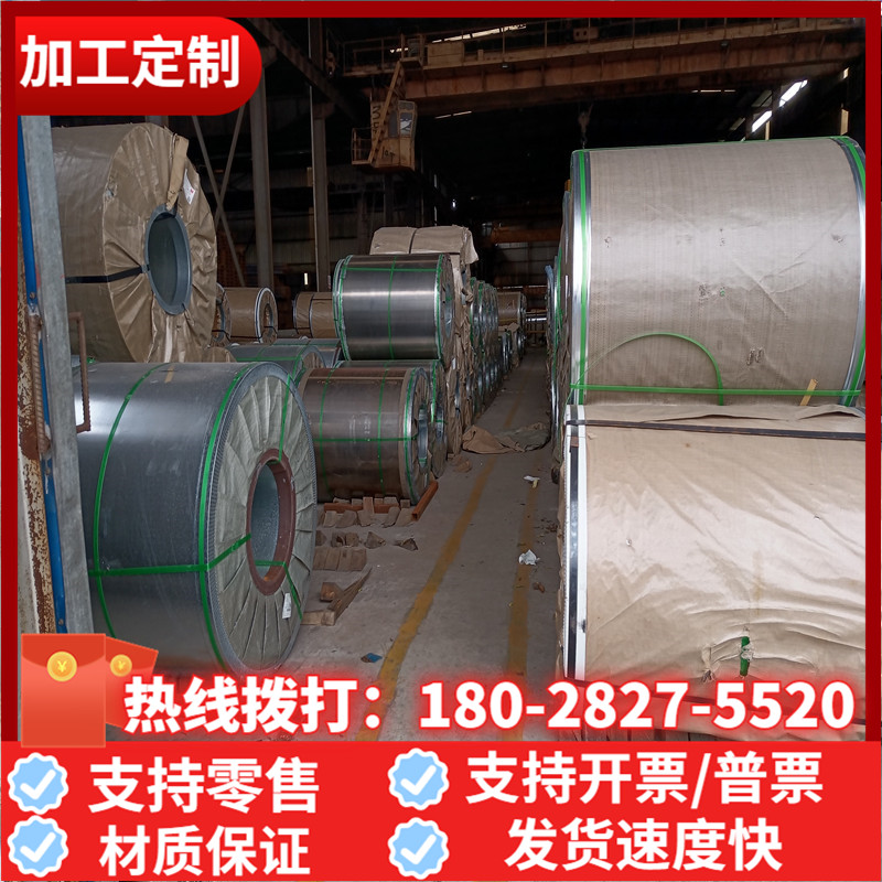 7075-6061-6082-6063-2024-2A12-LY12-5083-5A05-5A06铝棒可零切_虎窝淘