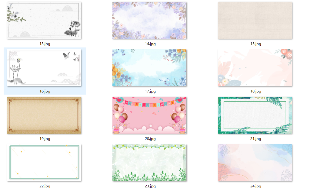 22横版背景图片PPT高清唯美背景古风小清新word模板A4电子文档_虎窝淘