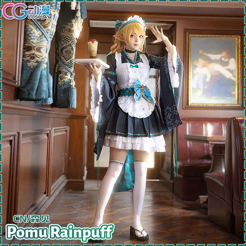 CG动漫游戏vtuber虚拟偶像 Pomu Rainpuff cos服女仆装lolita裙_虎窝淘