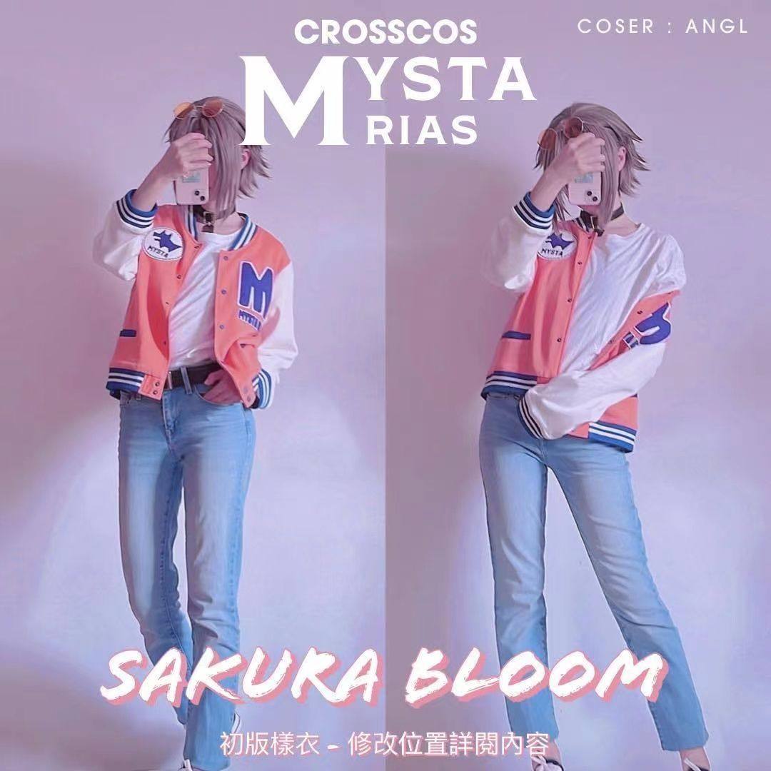 樱花绽放彩虹社vtuber mysta rias cos棒球服外套_虎窝淘