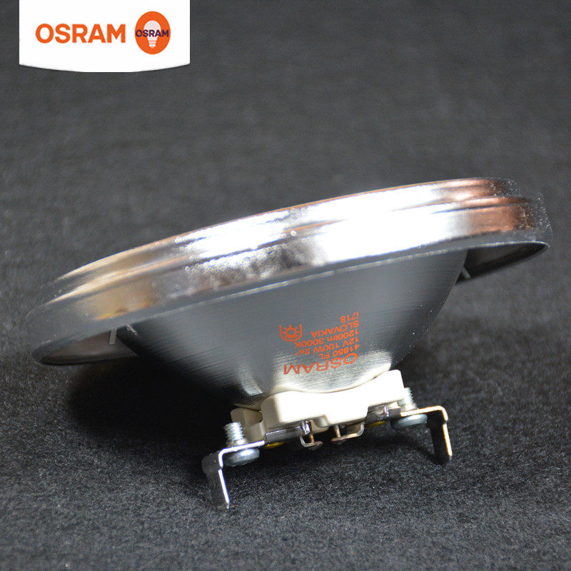 OSRAM欧司朗灯杯QR111铝杯进口AR111斗胆灯12V 50W75W100W FL SP_虎窝淘