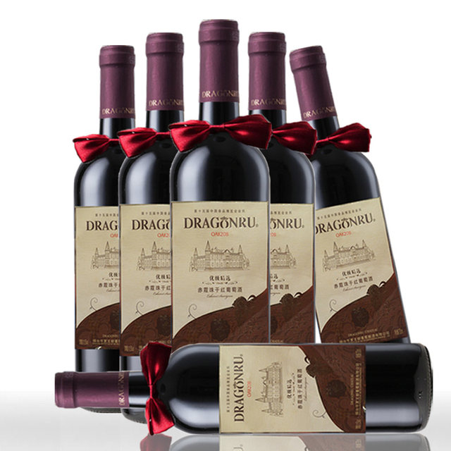 Full box of six bottles of Yantai Cabernet Sauvignon dry red grape red ...