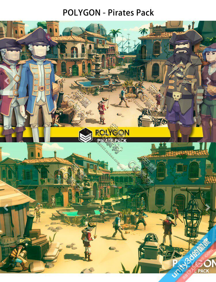 unity3d/U3D POLYGON Low Poly低多边形卡通风格场景模型资源_虎窝淘