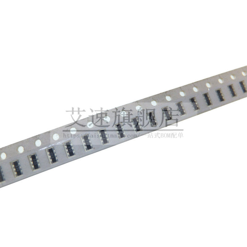 8P4R贴片0603排阻 0/1/1.1/1.2/1.3/1.5/1.6/1.8/2/2.2/2.4R欧姆_虎窝淘