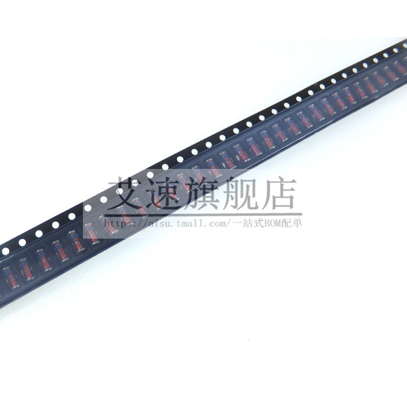 稳压二极管ZM4728A/4733A/4740A/4742A/4741A/4751A/ZM4752A LL41_虎窝淘