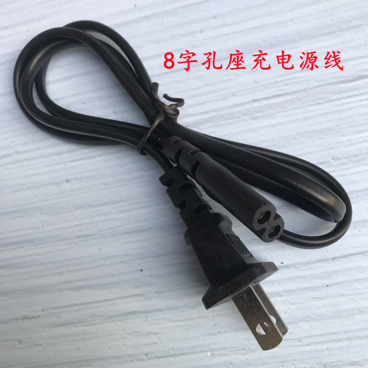 三星 DV50 DV90 DV150F DV100 DV101 ES71照相机BP70A电池+充电器_虎窝淘