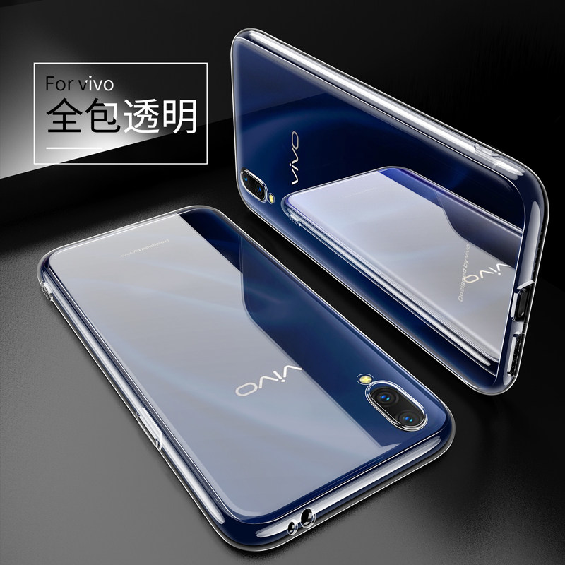 睿昇适用vivox23手机壳透明x23幻彩版硅胶软壳vivo x23防摔vivo23炫彩版女潮男款vivix23超薄全包保护套外壳_虎窝淘