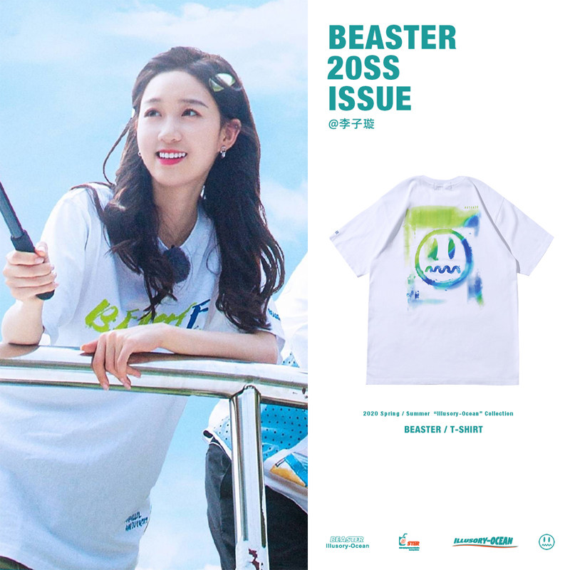 beaster官方小恶魔明星同款情侣宽松夏国潮撞色喷漆短袖嘻哈T恤_虎窝淘