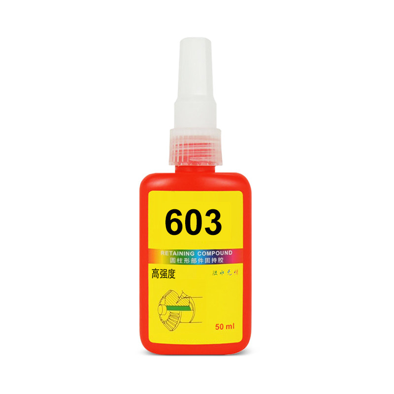 包邮603圆柱固持胶水轴承轴孔维修胶/防锈蚀耐油污厌氧固持胶水_虎窝淘