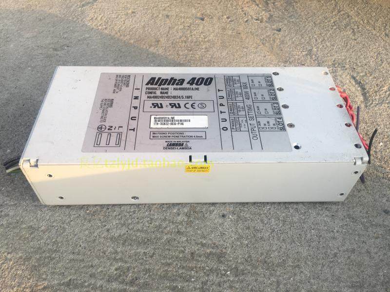 ALPHA 400 Alpha-400591A MA4000591A/ME 4路24V 400W电源_虎窝淘