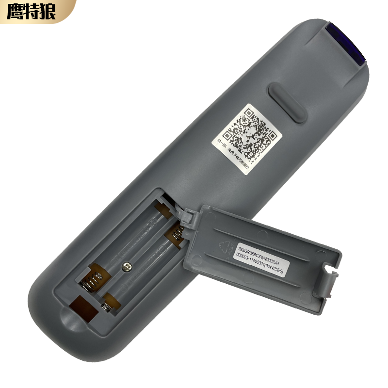 适用创维液晶电视遥控器YK-6002J YK-6002H 42E5ERS 42E360E 32X3 40X3 50X3 55X3_虎窝淘