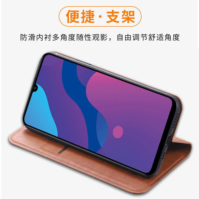 适用华为荣耀9x手机壳honor9xpro保护皮套翻盖式畅玩9A全包防摔pr0硅胶软男pr0女孩九叉外壳a9简约磁吸新款_虎窝淘