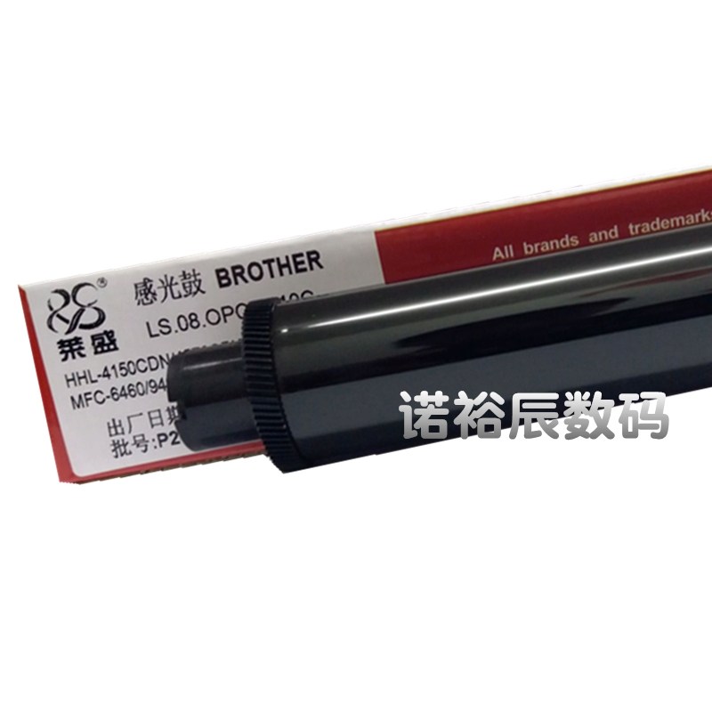 莱盛适用兄弟HL4150鼓芯 HL4570CDN L8250 8350 9200 8650鼓芯 MFC6460 9465 9560感光鼓芯 ...