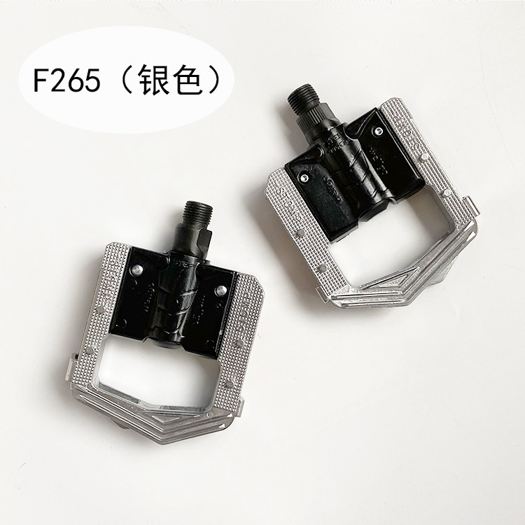大行折叠脚踏P8wellgo维格F265双DU轴承412防滑风行k3折叠车F178_虎窝淘