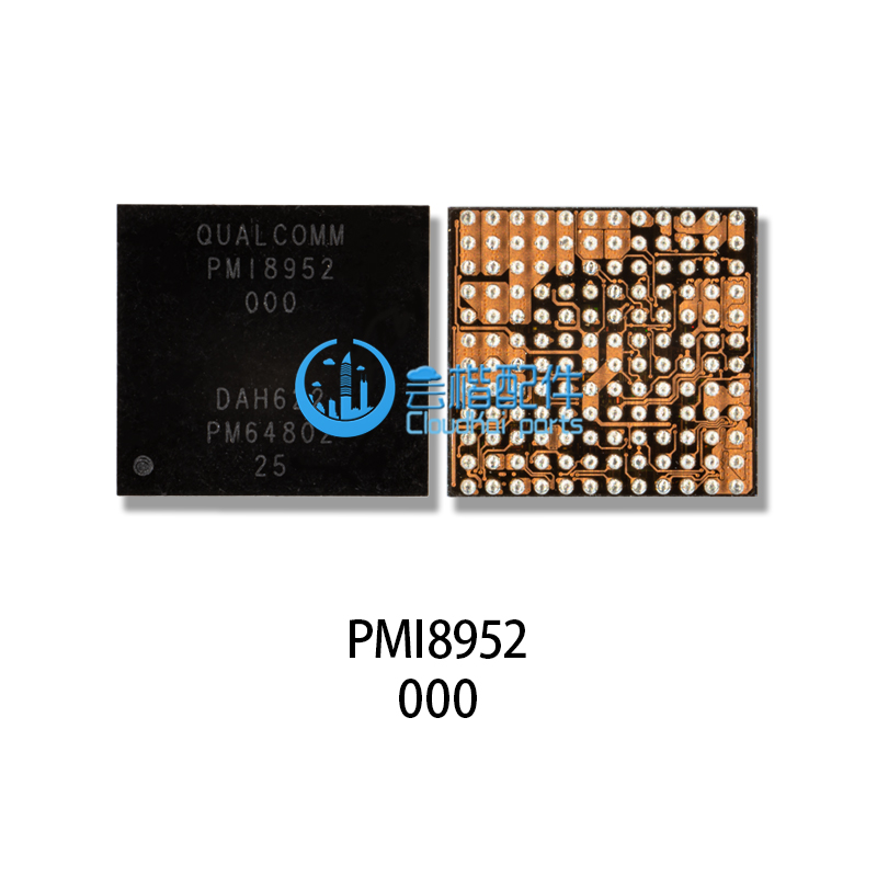 适用小米5X电源IC PMI8994 002 PMI8940 PM8952 8953 PM8941 8937_虎窝淘