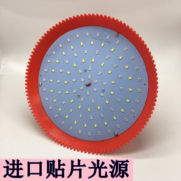 生鲜熟食店猪肉专用鲜肉水果蔬菜36W100W超亮红光LED球泡灯