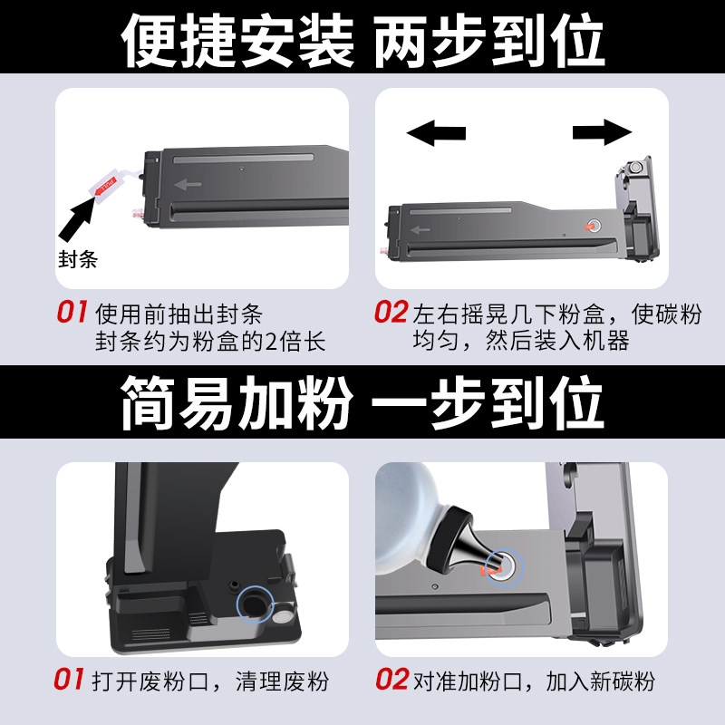 适用惠普m437n粉盒w1333a硒鼓m439n/nda碳粉m437nda/dn打印机墨盒W1334A复印机惠普m42523dn硒鼓 ...