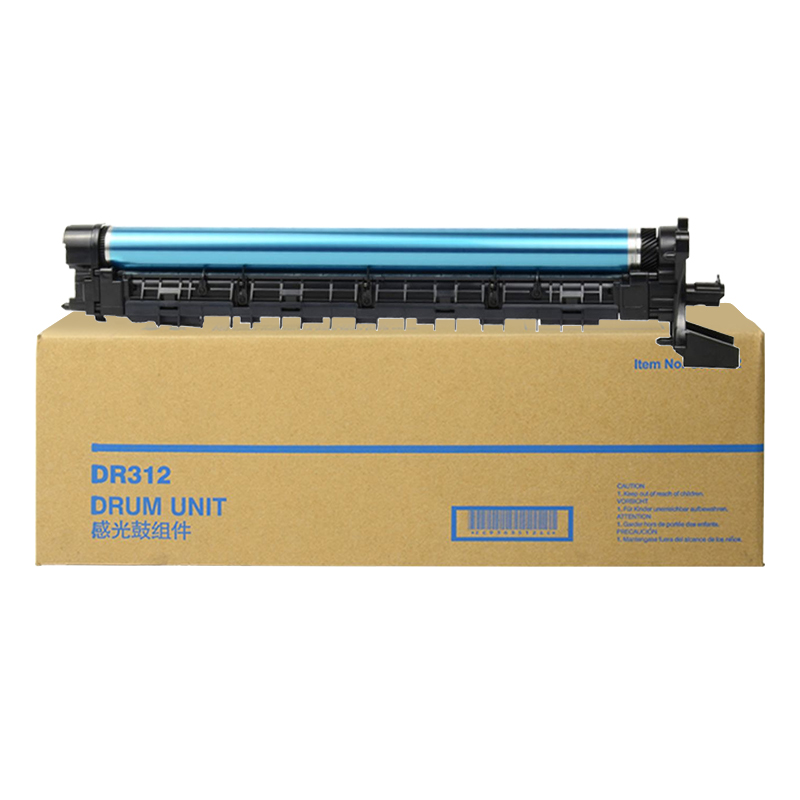 帅印适用柯尼卡美能达227 287感光鼓组件DR312套鼓367柯美复印机套鼓7536 7528 7522 DR312鼓架震旦AD289S_虎窝淘