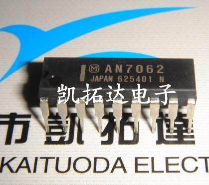 【不是打磨】原装进口拆机 AN7062功放双音频前置放大器_虎窝淘