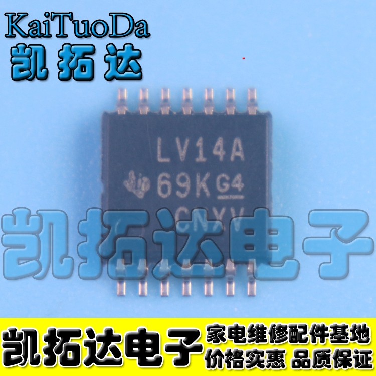 【凯拓达电子】SN74LVC14APW LV14A LC14A LC74A【TSSOP-14】_虎窝淘