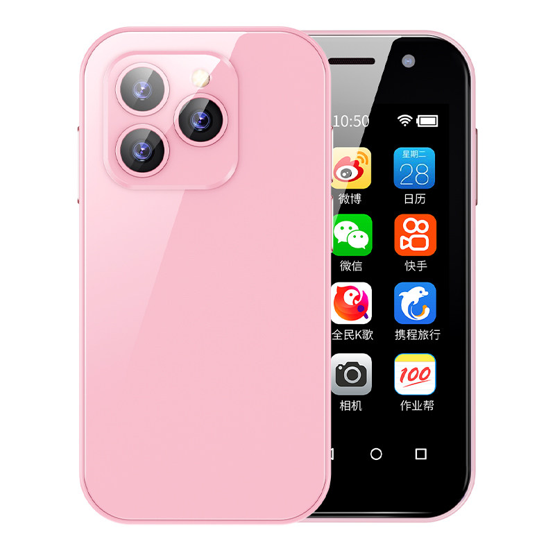 安卓迷你微型超小型智能小屏手机4G电信袖珍卡片学生视频聊天支付_虎窝淘