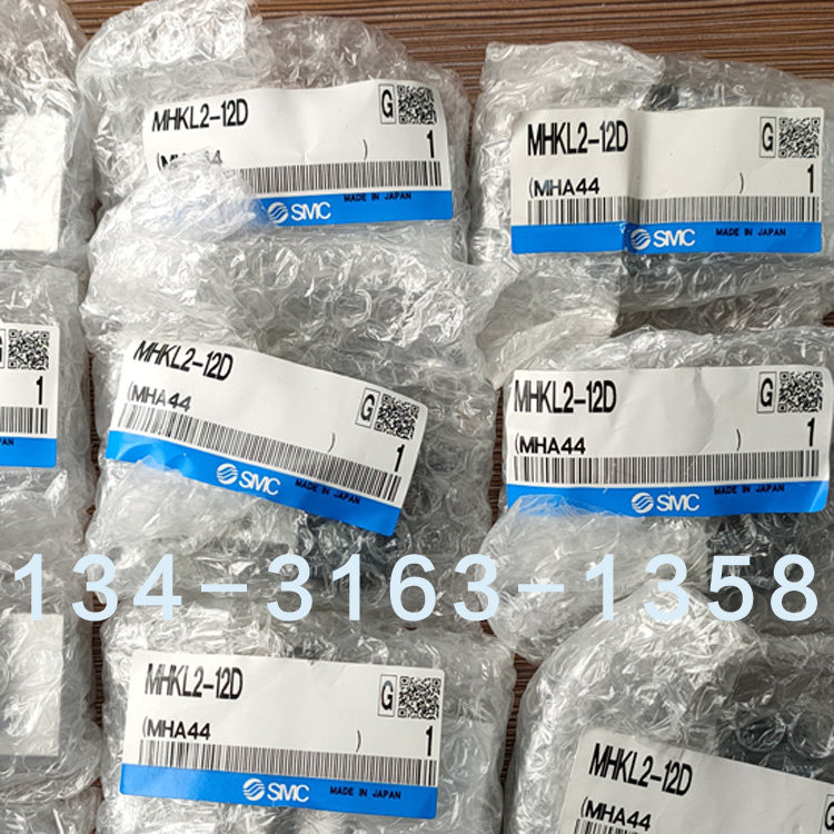 全新原装正品SMC气缸MHK2-20D1 MHKL2-16D1F-16D MHK2-25D-12D1F_虎窝淘