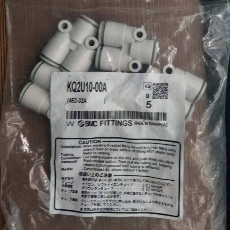 原装正品SMC KQ2U04- KQ2U06-KQ2U08-KQ2U10-00A-06A-08A-10A-16_虎窝淘
