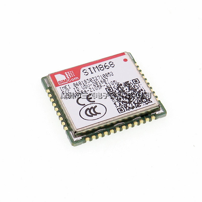 原装正品 SIM868北斗蓝牙 GPRS GPS防盗 GSM一体化模块低功耗_虎窝淘