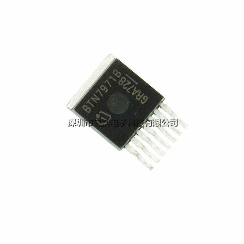 原装正品BTN7971BTO263-7贴片马达运动点火控制器驱动集成电路（IC）