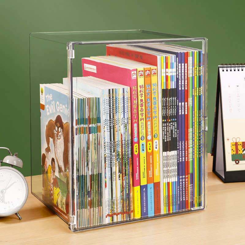 网红书本收纳盒亚克力书架置物架书桌整理神器寝室桌面A4书箱特大_虎窝淘